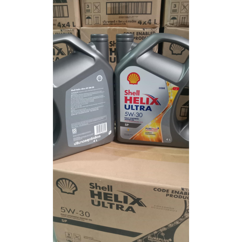 SHELL HELIX ULTRA 5W-30 4L | Shopee Philippines