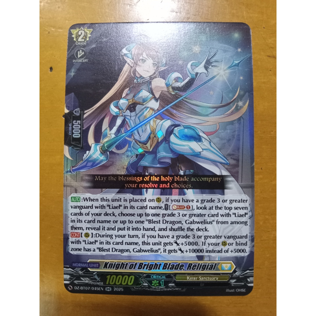 CFV Knight of Bright Blade, Religial RR DZ-BT07 Keter Sanctuary Cardfight Vanguard English ...