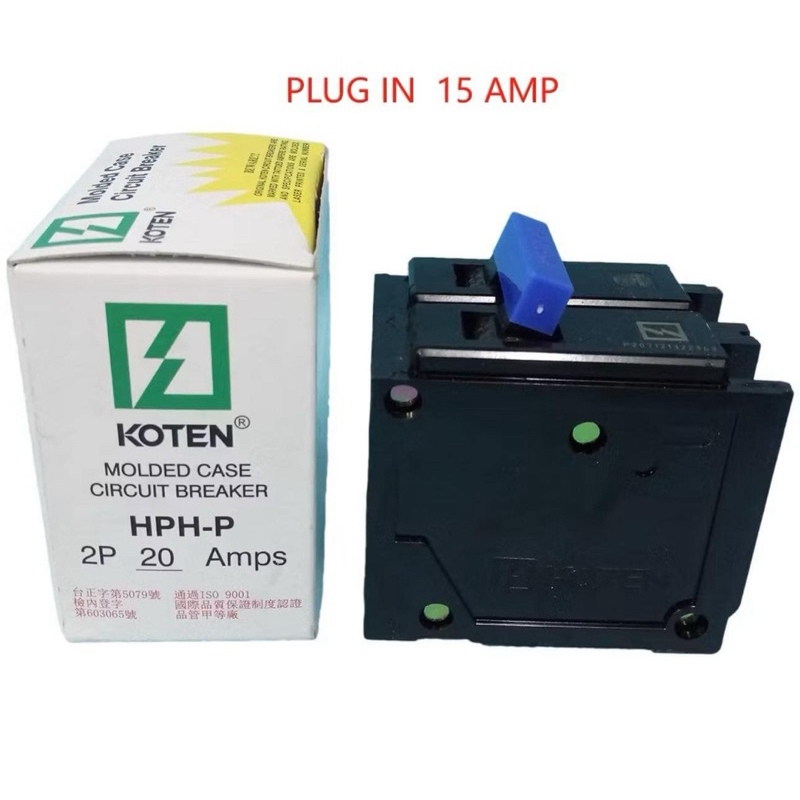 Koten circuit breaker plug-in | Shopee Philippines