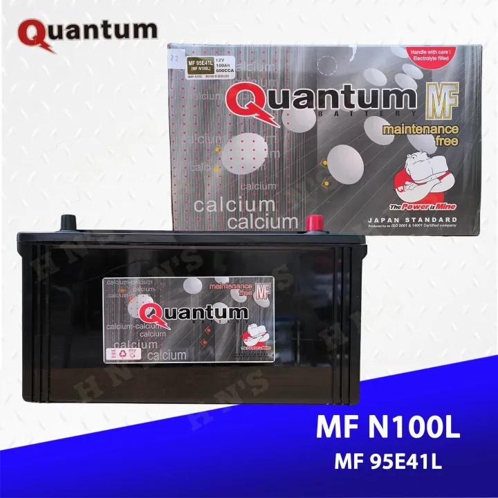 Quantum N100L / 6SM ( 95E41L ) Maintenance Free Car Battery [ 12 Months ...