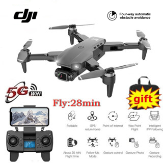 DJI Drone With Camera New Drone With 8K Camera 2025 Mini 8K HD Drone ...