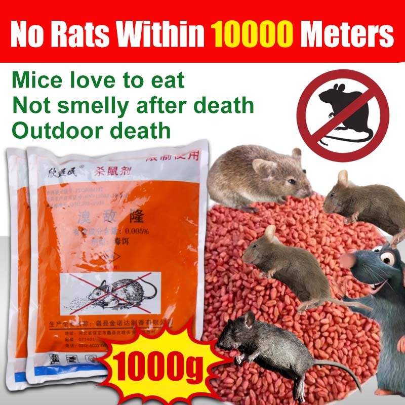 1000g rat killer Rodents Killer Bait Pellets rat repellent for home ...