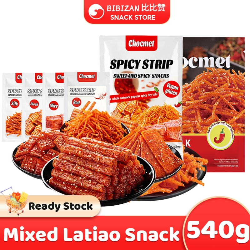 CHOCMET Latiao Snack 4 in 1 Spicy Food Chinese Snacks Bundle Assorted ...