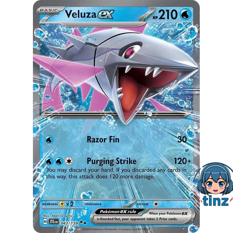 Veluza ex - 043/159 Ultra Rare - Pokemon TCG SV09: Journey Together (JTG) | Shopee Philippines