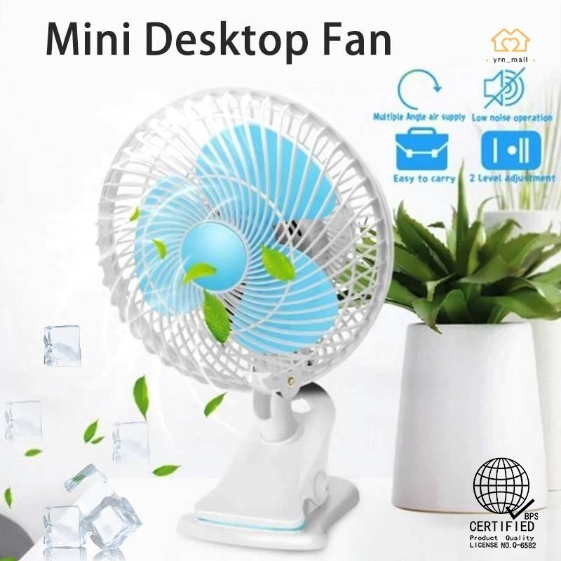 Mini Desktop Fan Portable Electric Shaking Head Fan Table Clip Fan for ...