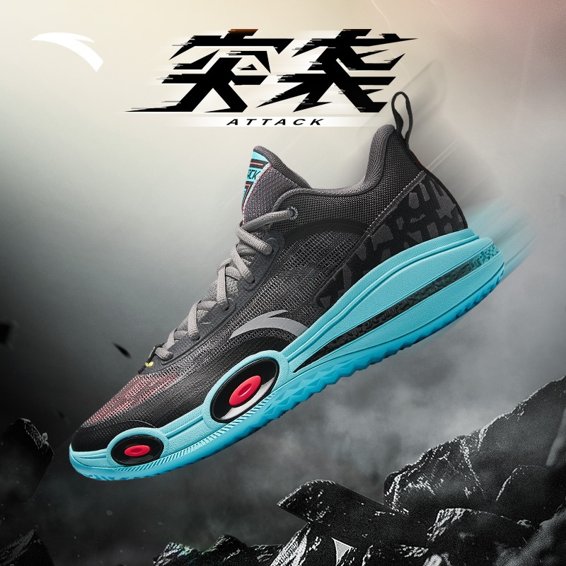 ANTA Men ATTACK Cushion Non-slip Combat Basketball Shoes Wear-resistant ...