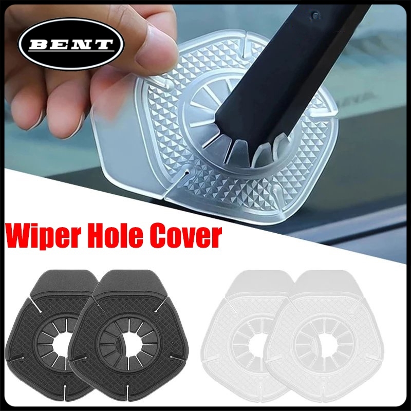 2Pcs Car Windshield Wiper Arm Hole Protector Silicone Dust Cover Pad ...