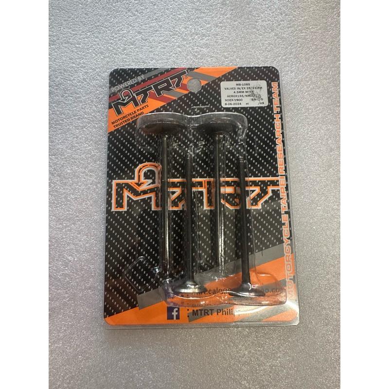 MTRT VALVES IN/EX 21/25mm 4.5mm for MTRT HEAD | Shopee Philippines