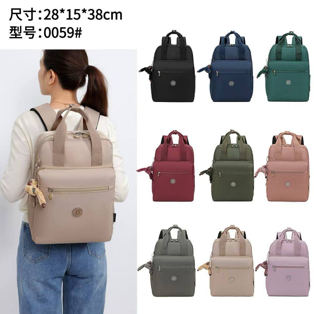 KATHY#fashion for Unisex backpack 16inches high quality school bag ...
