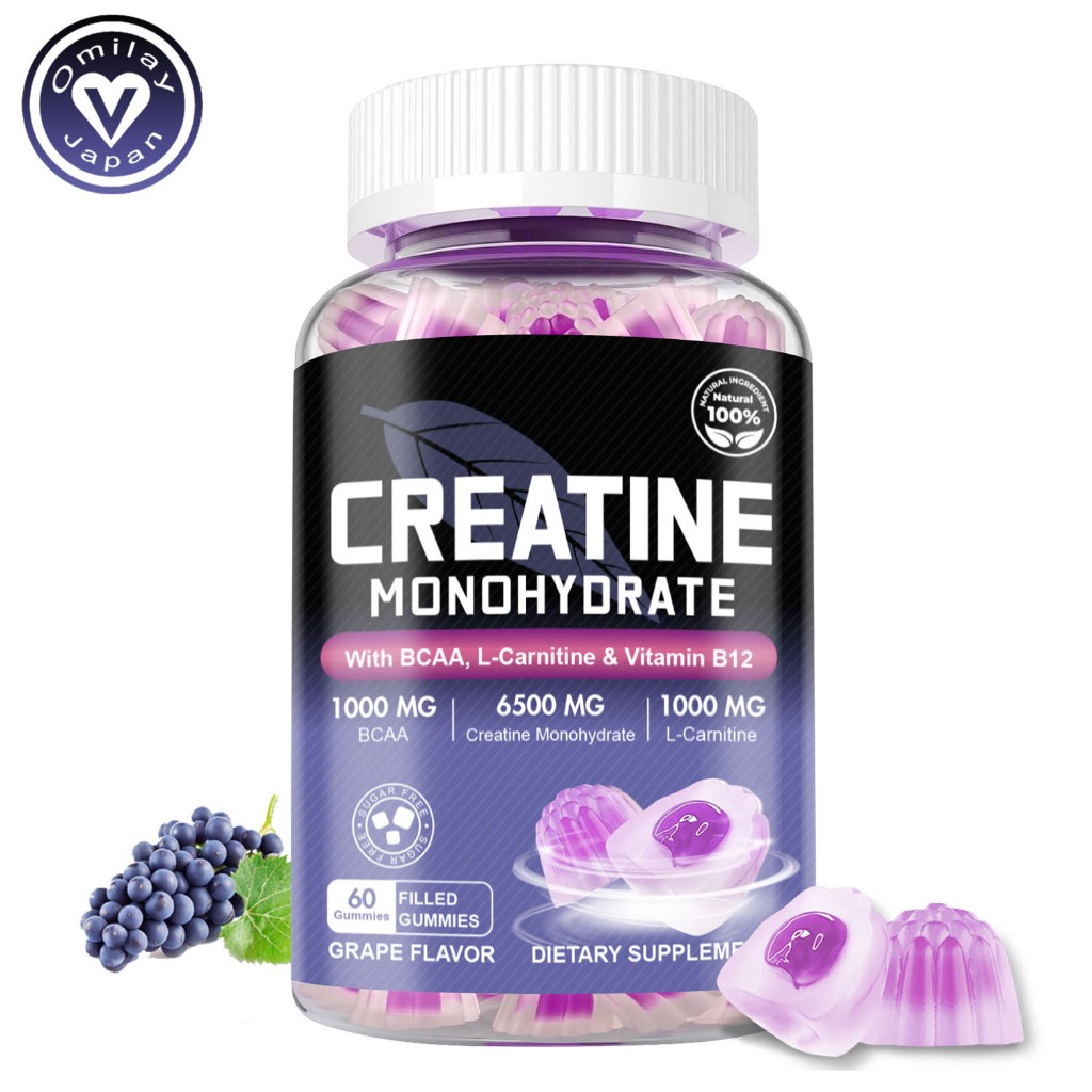 Omilay Creatine Monohydrate Gummies Sugar Free Pre Workout Vegan ...