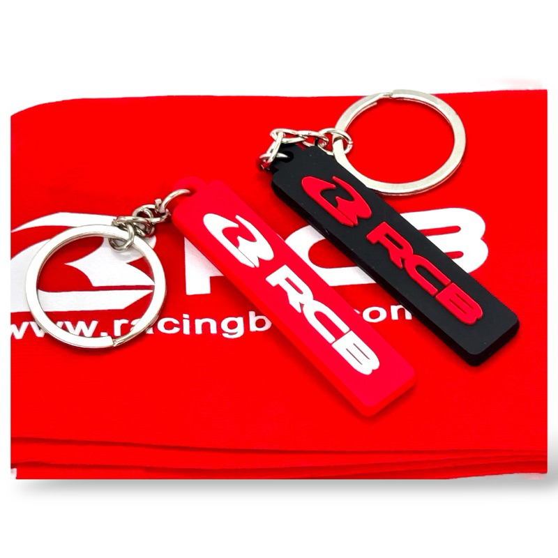 RCB KEYHOLDER KEYCHAIN RUBBER NEW DESIGN | Shopee Philippines