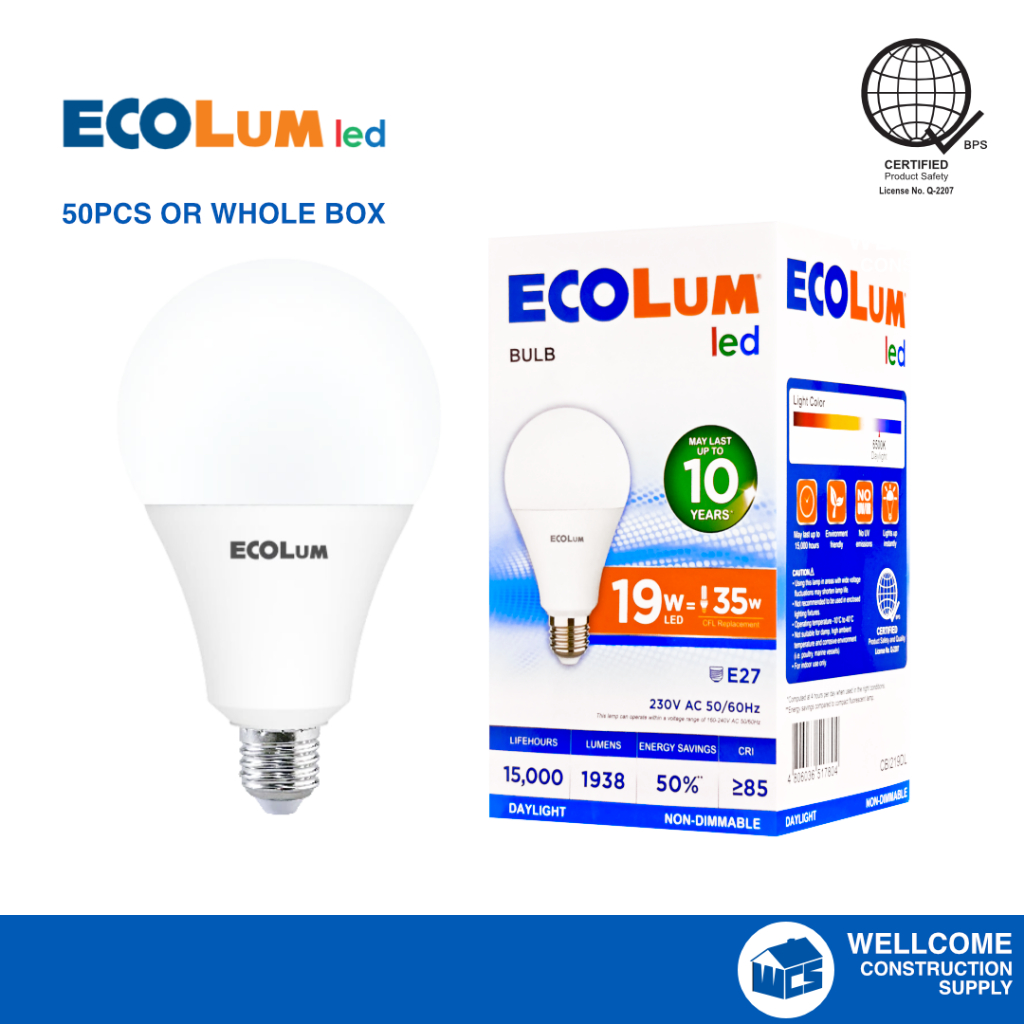50pcs 19W DL Firefly Ecolum Light Emitting Diode LED Light Bulbs 19 ...