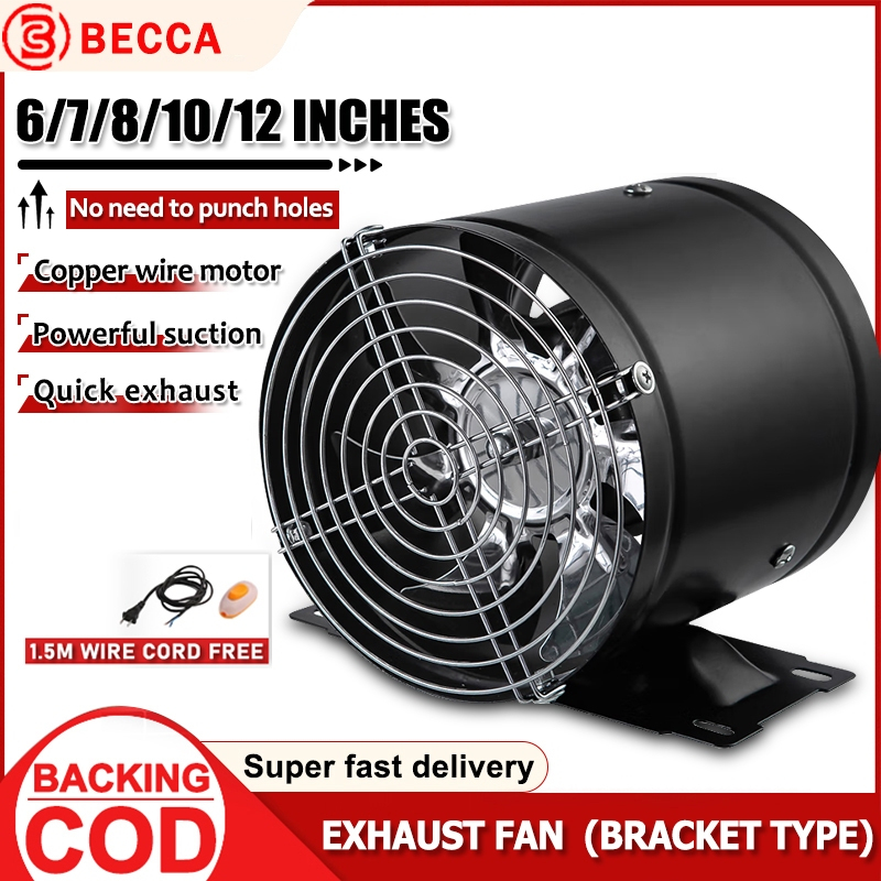 7"8"10"12" Inch Cylindrical Bracket Exhaust fan Kitchen/Bathroom/Room 7 ...