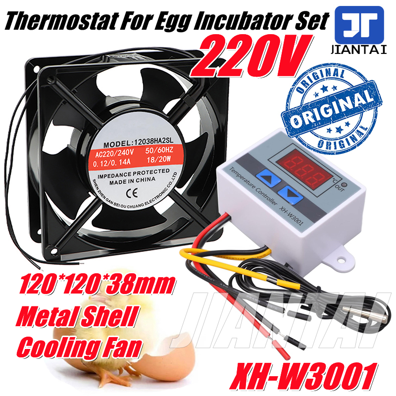 Fan Blower / Exhaust Fan 220v + Temperature Controller Xh-W3001, Best ...