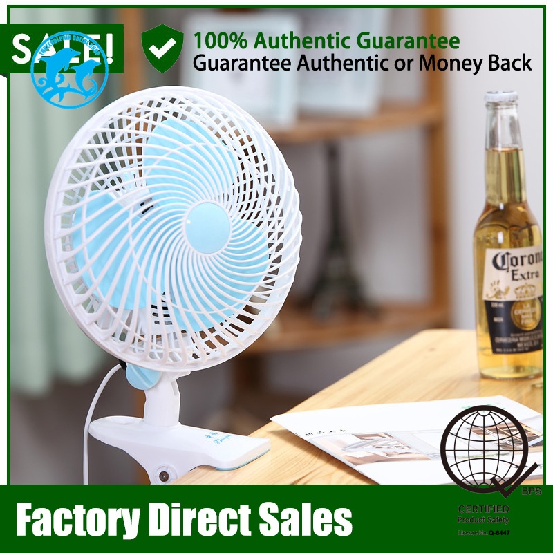TH Home Electric fan Multi-purpose mini fan Shaking head clip fan ...