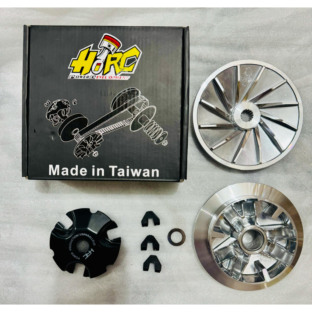 HIRC PULLEY SET - CVT SET - NMAX V1 V2 AEROX V1 V2 | Shopee Philippines