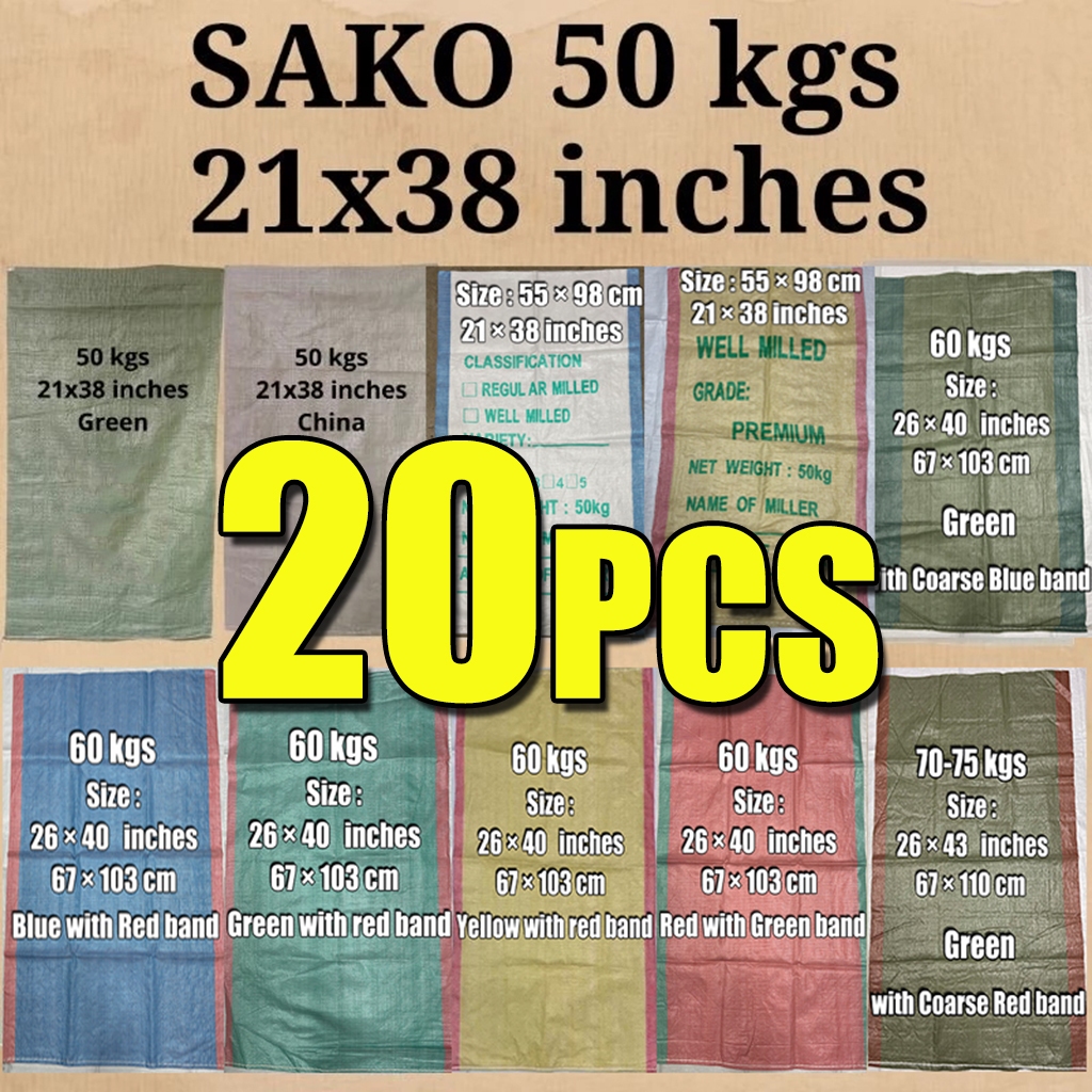 20PCS SAKO 50KG BRAND NEW Sack/Sako Bag REAPER FOR PALAY/RICE (up to 50 ...