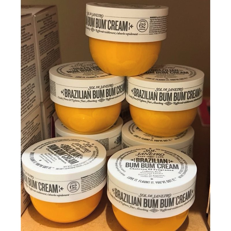 Sol de Janeiro Brazilian Bum Bum Cream | Shopee Philippines