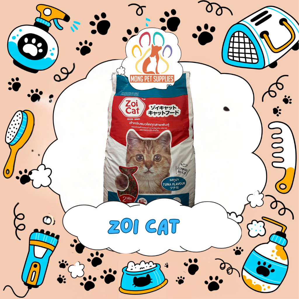 Zoi Cat Adult Tuna Dry Cat Food 20kg | Shopee Philippines