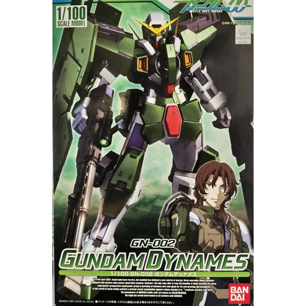 [Direct from Japan] BANDAI 1/100 SCALE GUNDAM DYNAMES GUNPLA ANIME ...