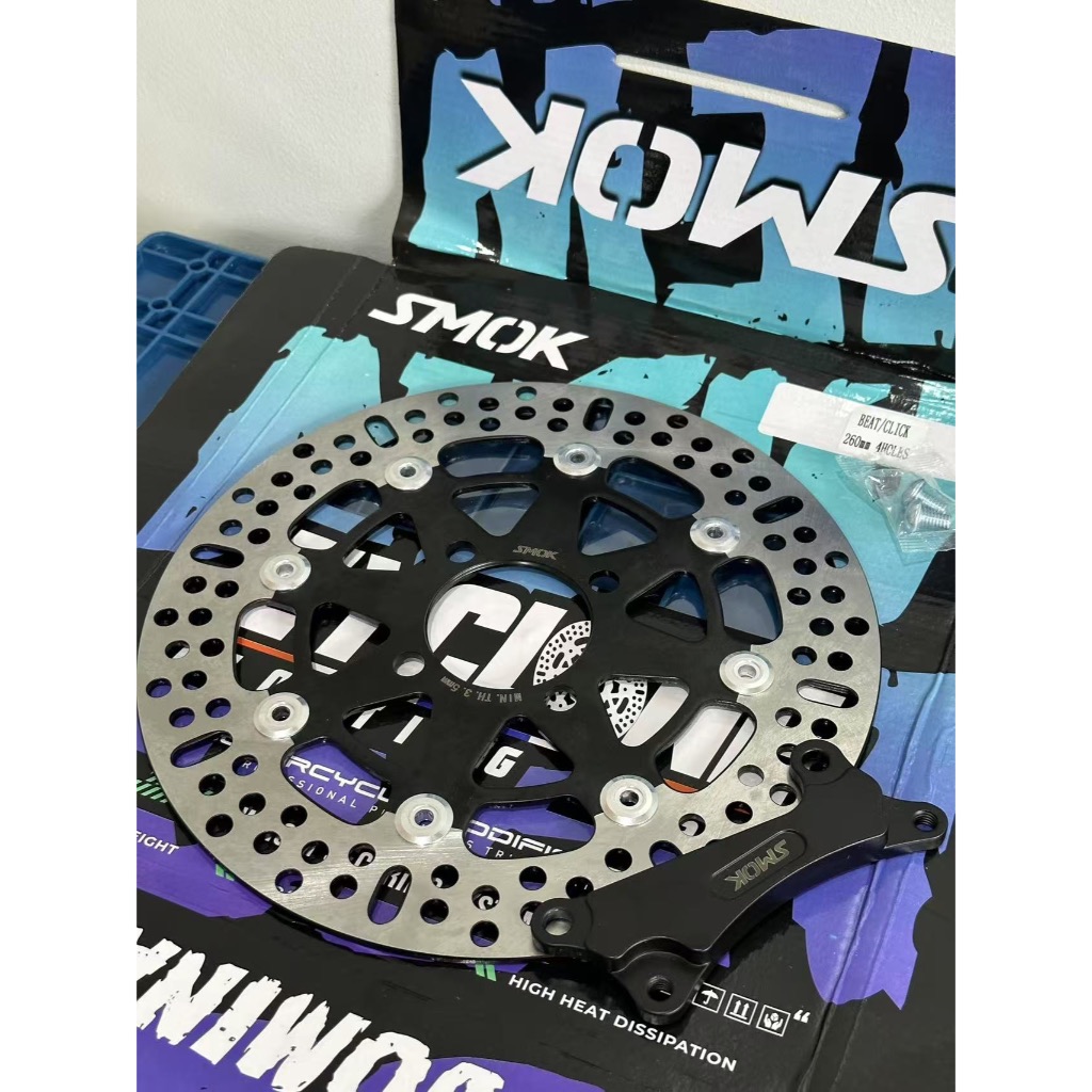 SMOK / KDR FLOATING DISC ZYCLONE 260mm 4HOLES /5HOLES BEAT/CLICK ...