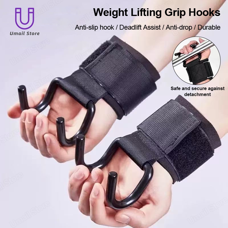 (Pair)Pull Up Bar Hooks Adjustable Wrist Support Hand Exercise Forearm ...