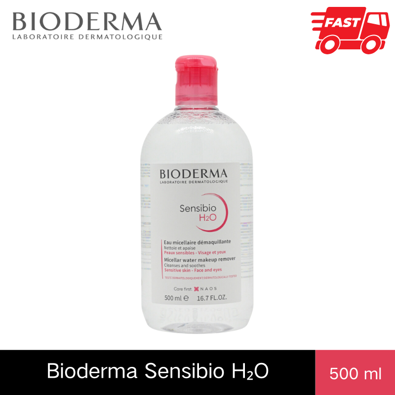 [Original] Bioderma Sensibio H2O Cleaning and Make-Up Removing Micelle Solution Sensitive Skin ...