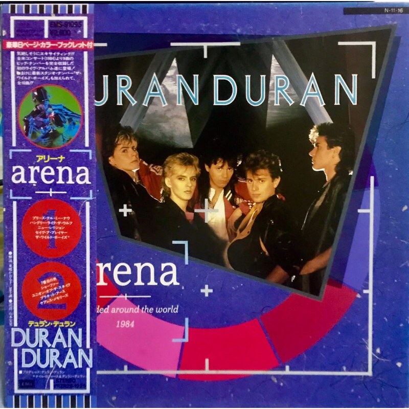 DURAN DURAN - ARENA LP ALBUM VINYL RECORD PLAKA 80’S NEW WAVE SYNTHPOP ...