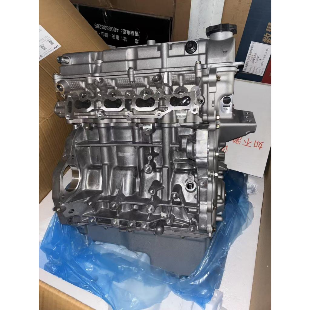 Changan Alsvin Engine 2017-Present Model/3rd Generation/1.5L/5DC/2018 ...