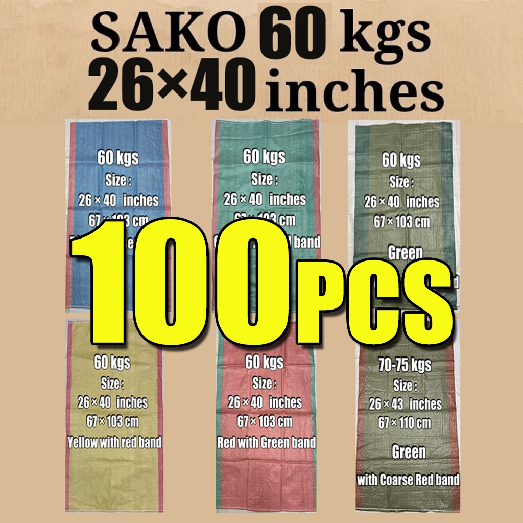 100PCS SAKO 50KG BRAND NEW Sack/Sako Bag REAPER FOR PALAY/RICE (up to ...