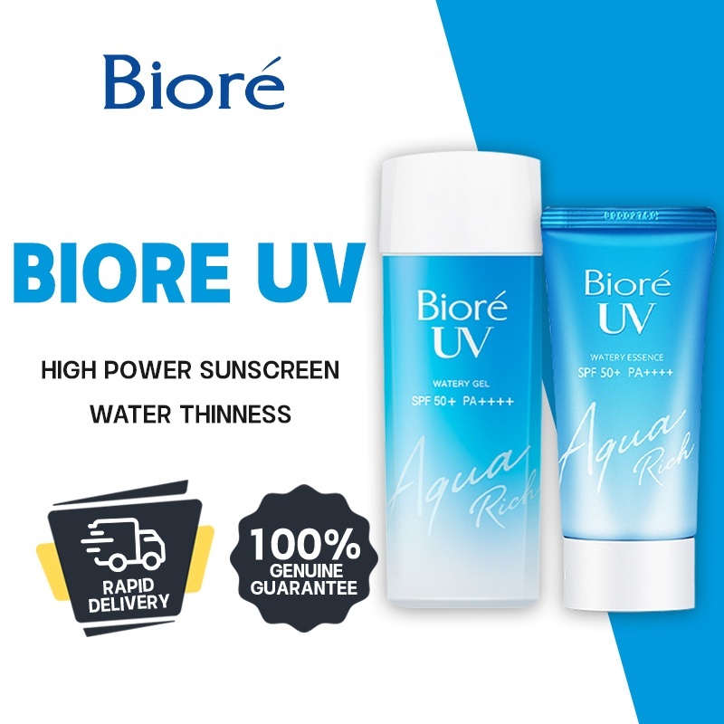 BIORE UV Aqua Rich Watery Essence Sunscreen SPF50+ PA++++ Sunblock ...