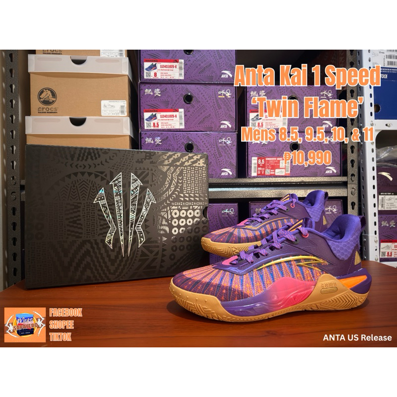 ON HAND ANTA USA KAI 1 SPEED 'TWIN FLAME' COLORWAY | LATEST KYRIE ...