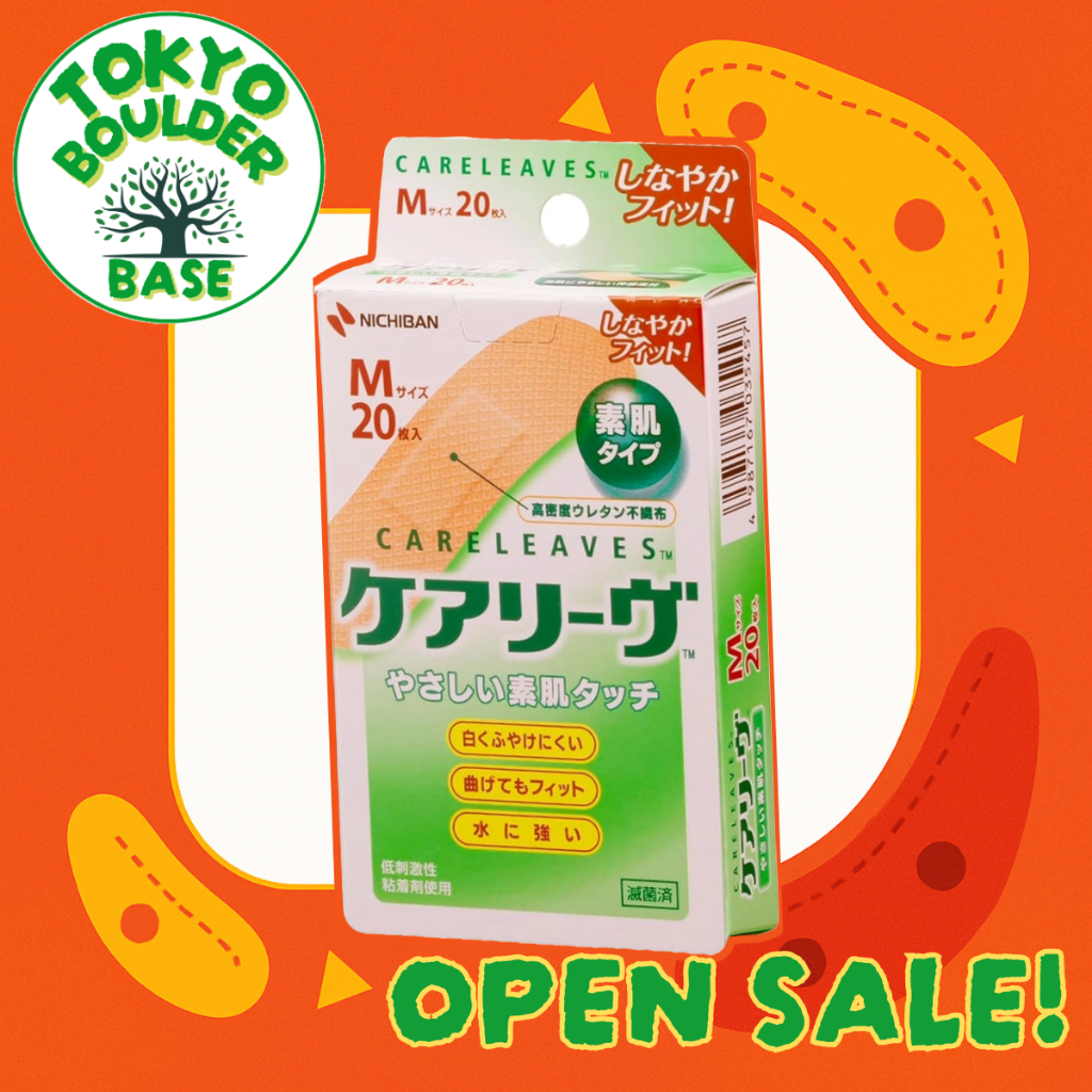 [DIRECT From JAPAN] Careleaves Fit+ Bandages – Flexible Japanese ...