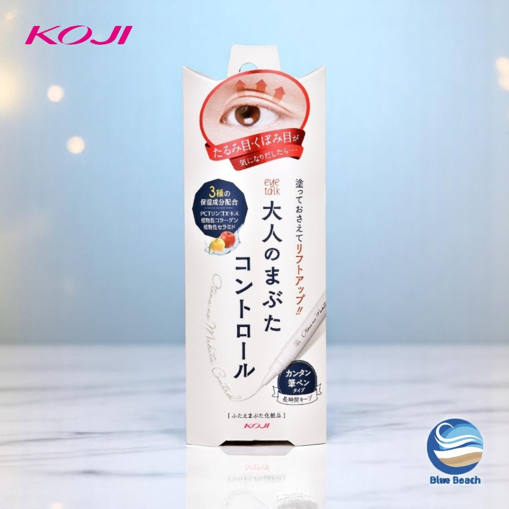 KOJI Eye Talk Adult Eyelid Control/Instant Lift for Sagging Lids/Pen ...