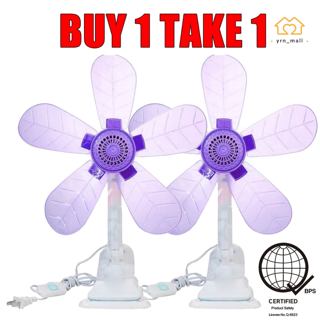 （Buy 1 Take 1 ）2HY 5 Blade Electric Fan Soft Blades Portable Clip Fan ...