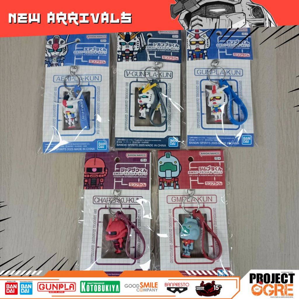 GUNDAM 3D Rubber Mascot Keychain | Shopee Philippines