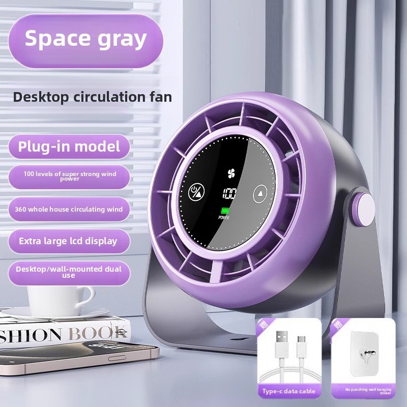 100-speed high-speed circulation desk fan digital display desktop ...