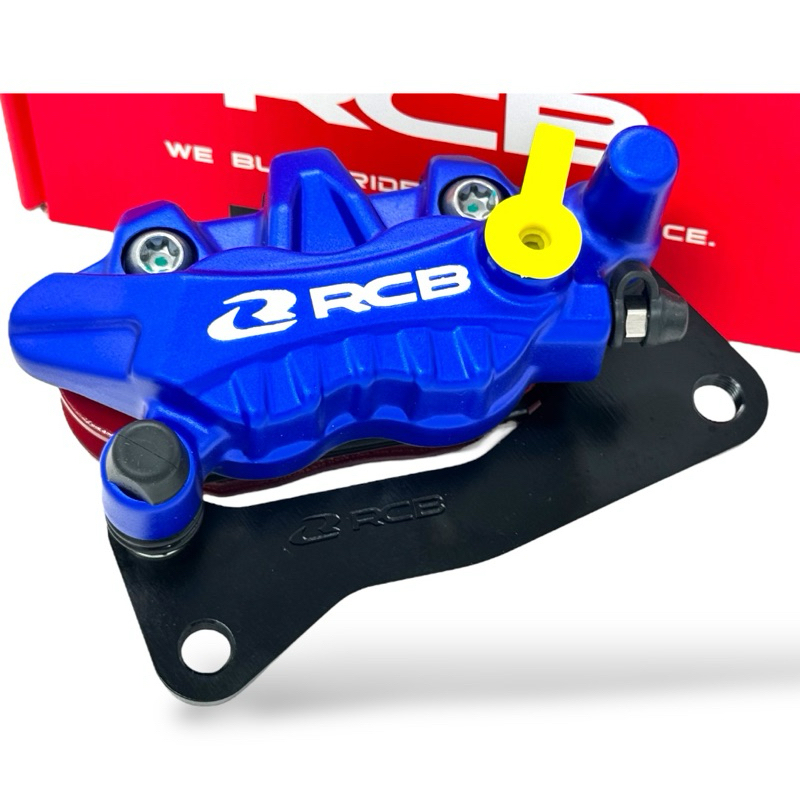 RCB BRAKE CALIPER S-26 SERIES NMAX REAR (2POT) | Shopee Philippines