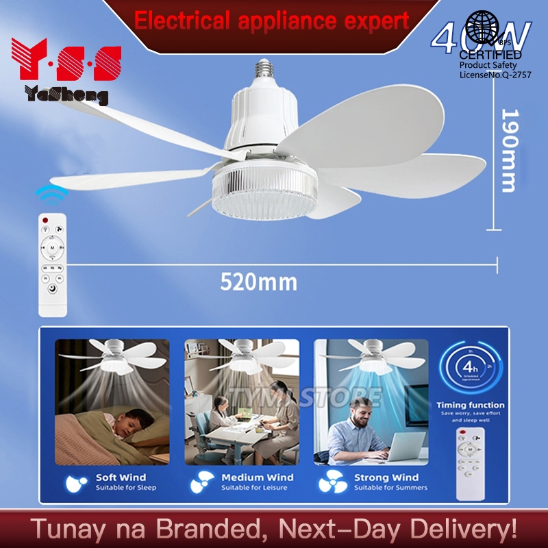 YSS Ceiling Fan Light With Remote Control 40W 16.5/20.5 Inch 6 Blades ...