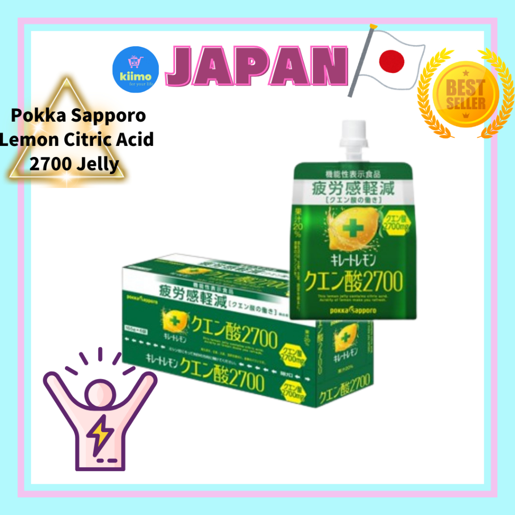 Pokka Sapporo Chelated Lemon Citric Acid 2700 Jelly 165g x 6 pieces Functional Food Japan ...