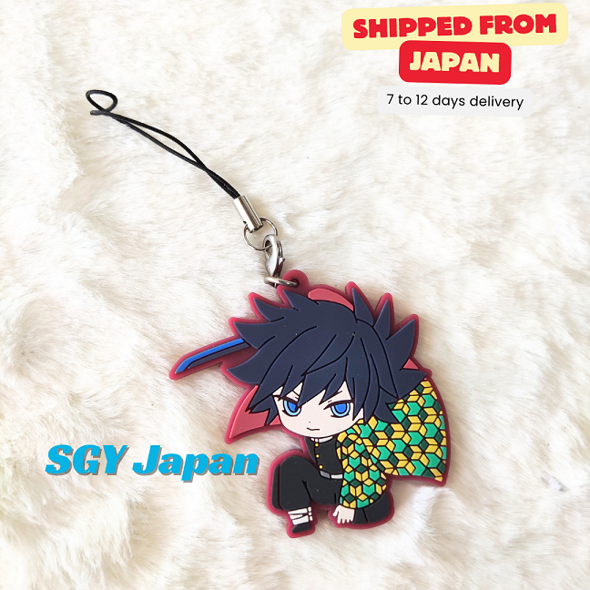 Demon Slayer Giyu Tomioka Rubber Strap Keychain | Japan Import ...
