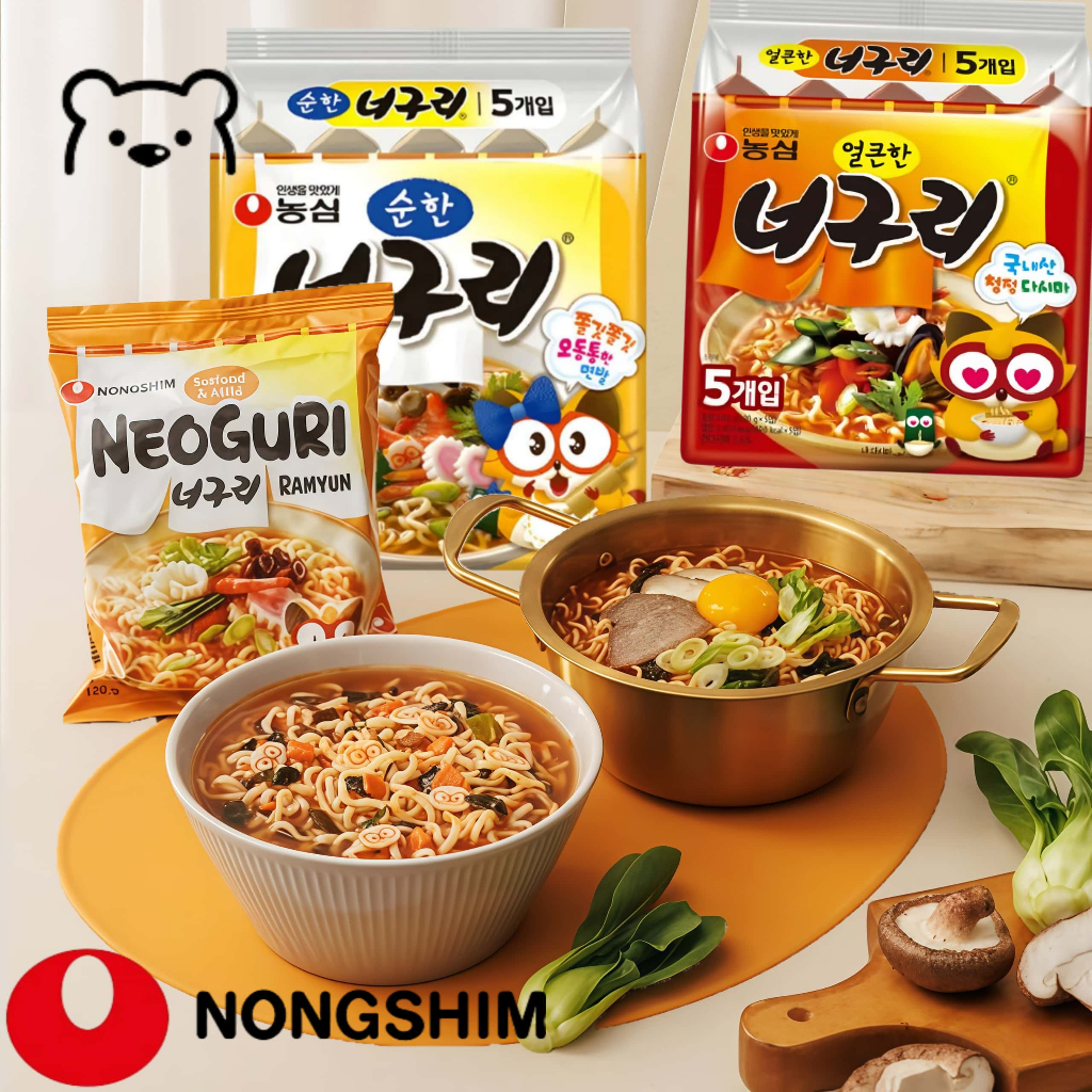Nongshim Neoguri Seafood & Spicy / mild Ramyun - 125g×5Pack - Instant ...