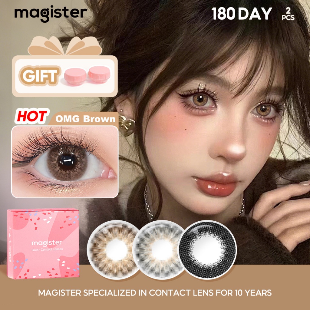 [ 0.00~-6.00] Magister contact lens with grade OMG Brown Gray black ...
