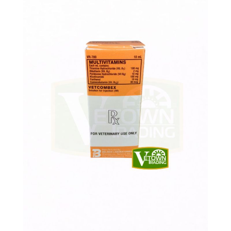 VETCOMBEX | Multivitamins Injectables 10mL | Shopee Philippines