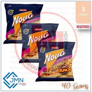 Shop nova chips for Sale on Shopee Philippines
