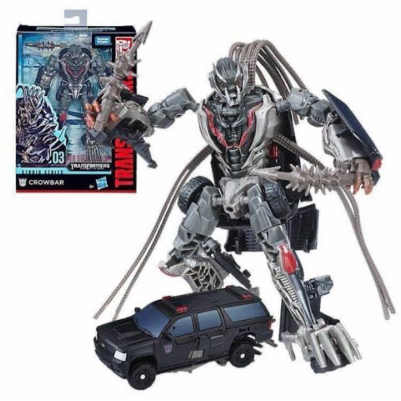 Transformers SS Deluxe Class - Crowbar | Shopee Philippines