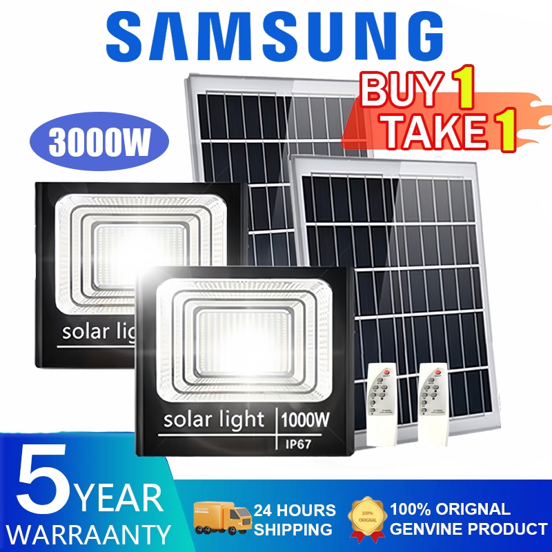 Samsung Solar Light 3000W Outdoor Light Waterproof Heavy Duty Outdoor ...