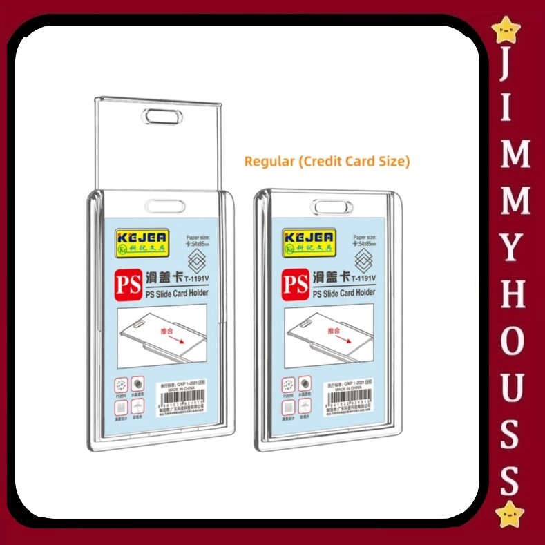 Sliding Acrylic Crystal Clear ID Card Hard Plastic ID For School ...