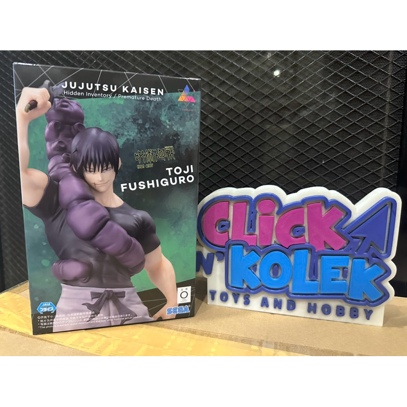 Sega Jujutsu Kaisen Hidden Inventory/Premature Death Luminasta Toji ...