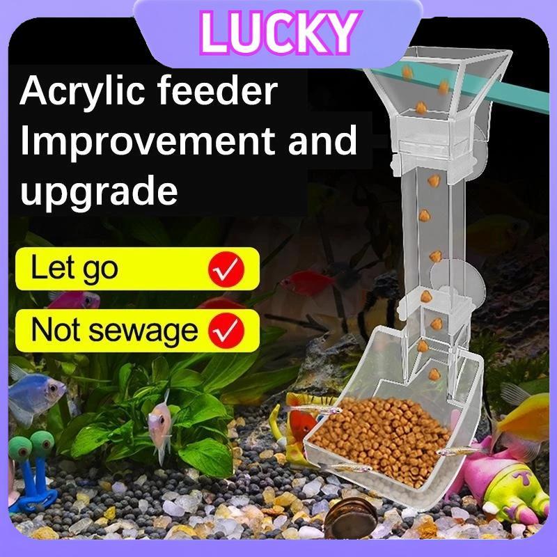 Aquarium Feeding Fish Feeder Acrylic Fish Feeder Tube With Suction Cups ...